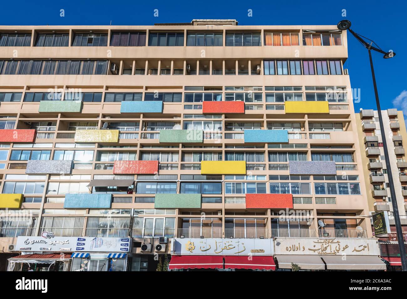 Residential and commercial building on General de Gaulle street in ...