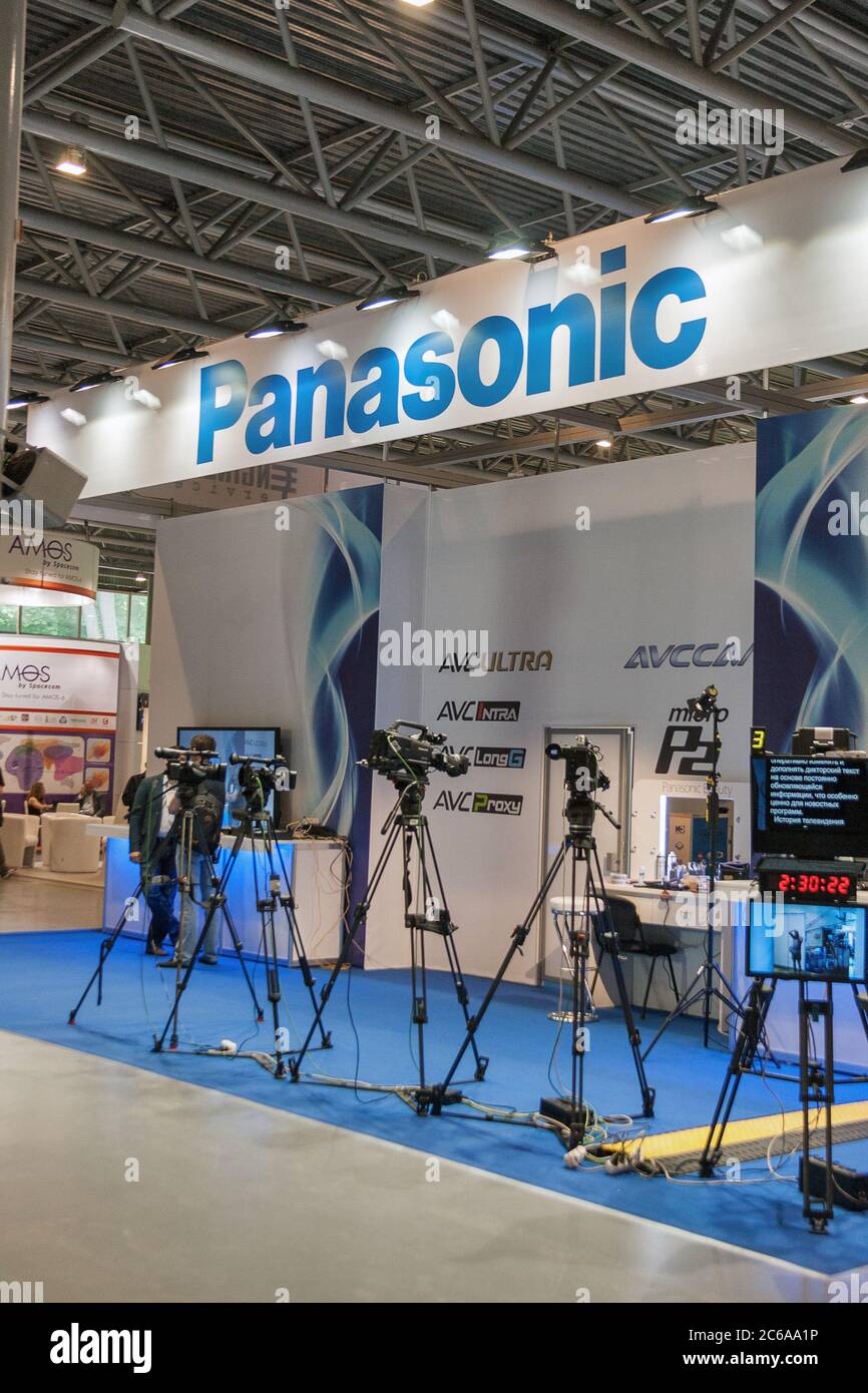 Panasonic video camera on tripod hi-res stock photography and images ...