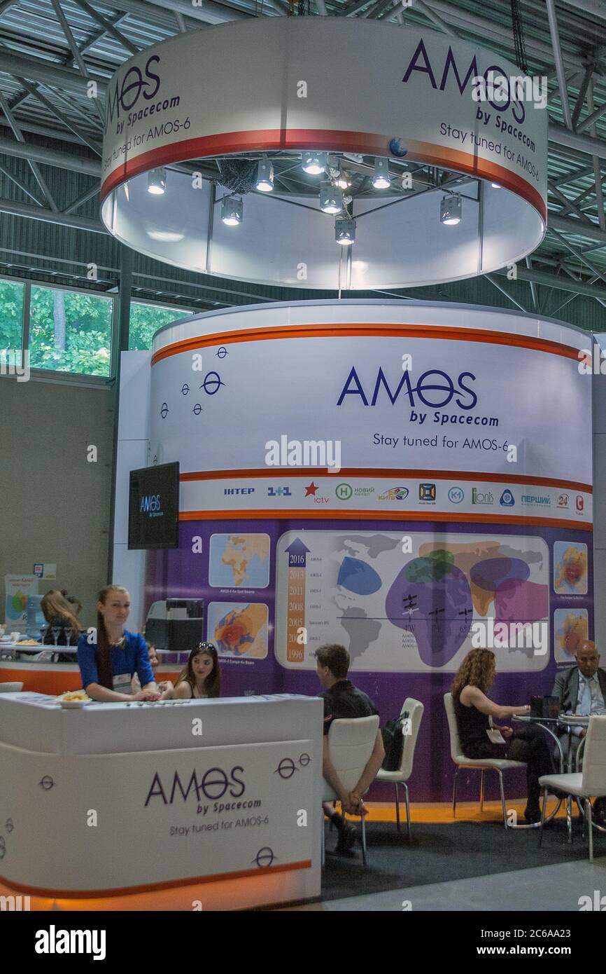 Operator booth hi-res stock photography and images - Alamy