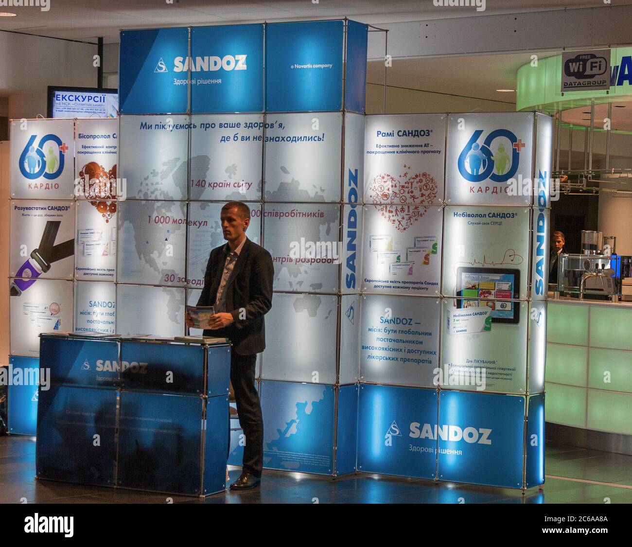 Sandoz logo hi-res stock photography and images - Alamy