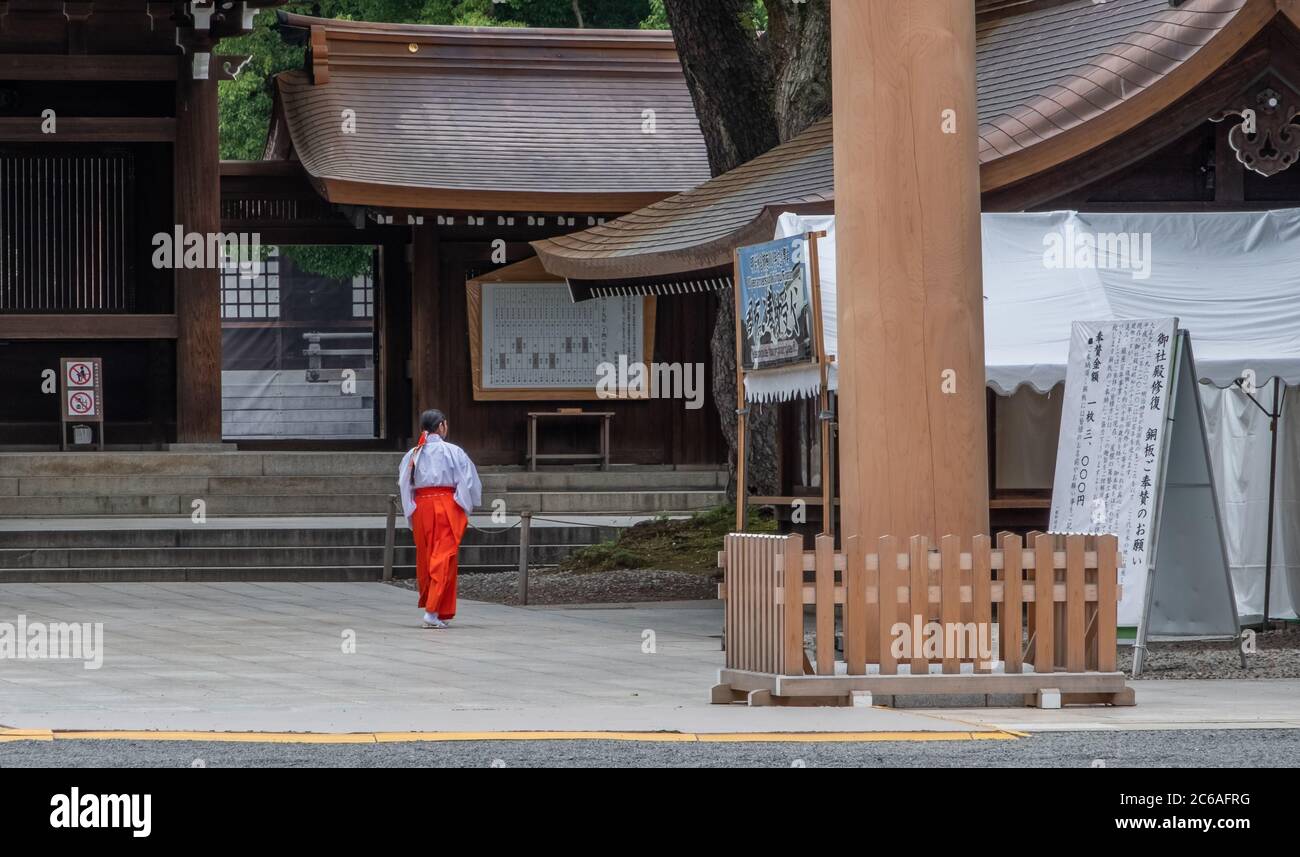 Miko japan hi-res stock photography and images - Alamy