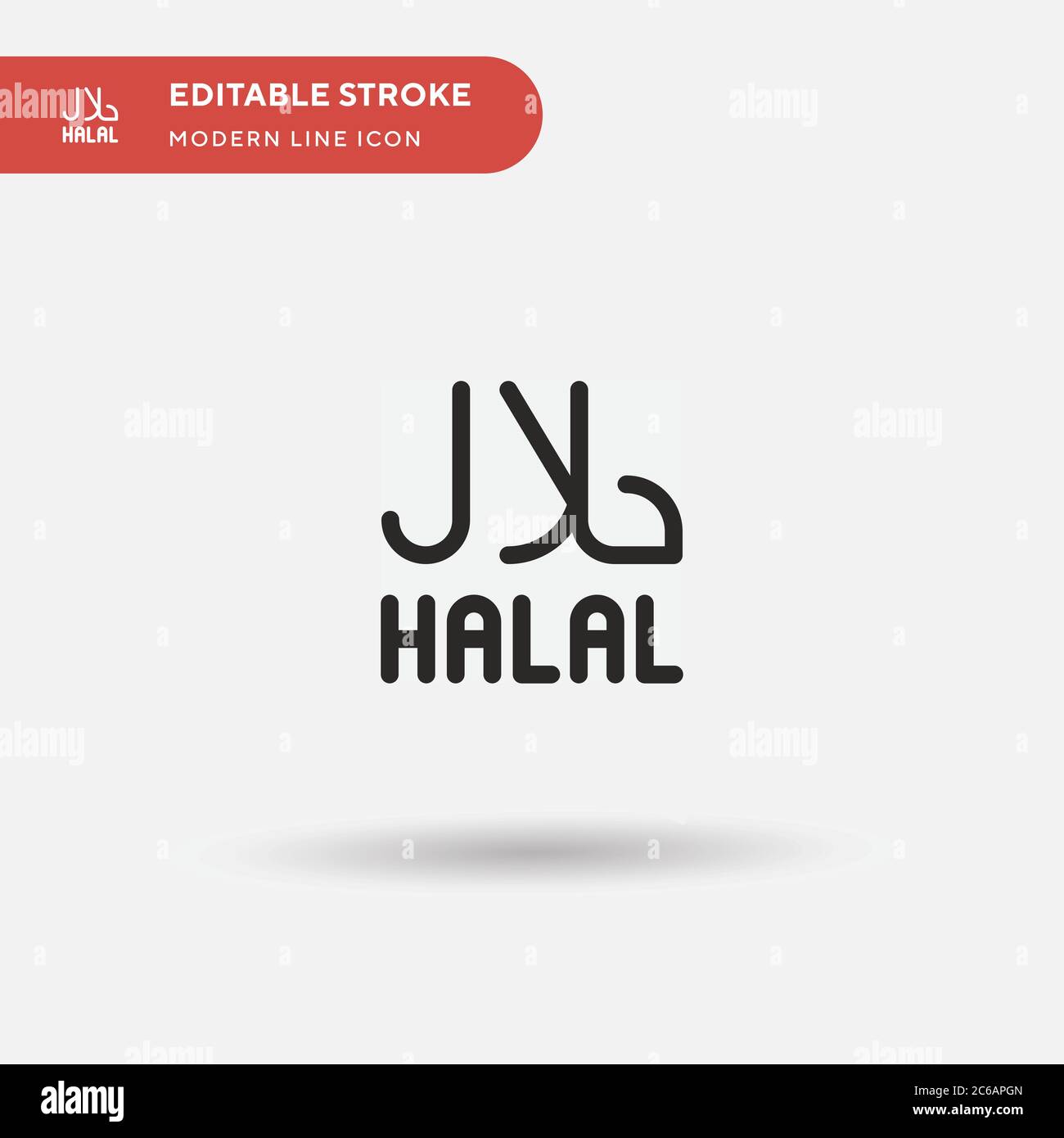 Halal Simple vector icon. Illustration symbol design template for web ...
