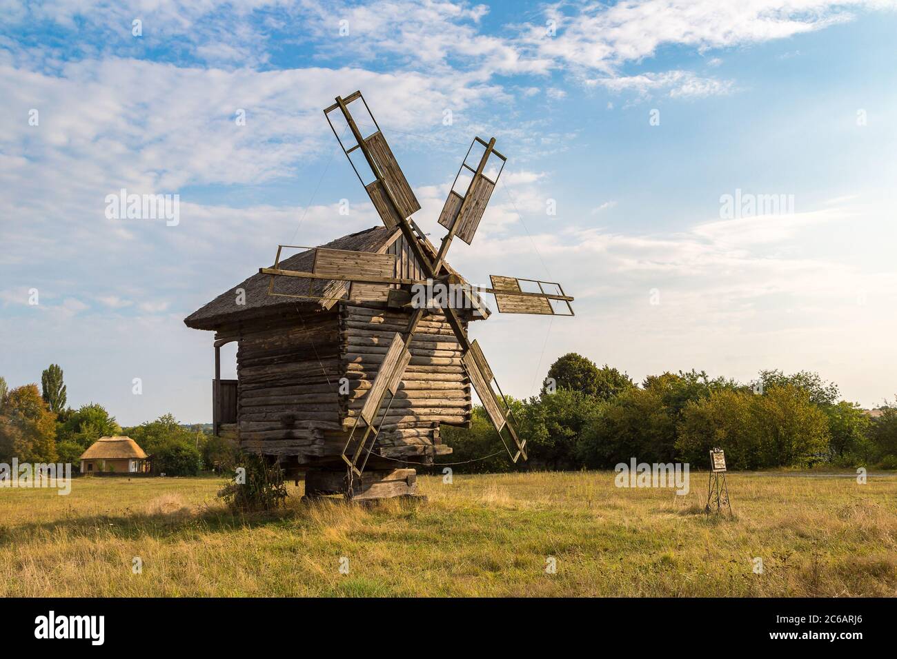 Traditional ukrainian windmill in the museum of national architecture ...