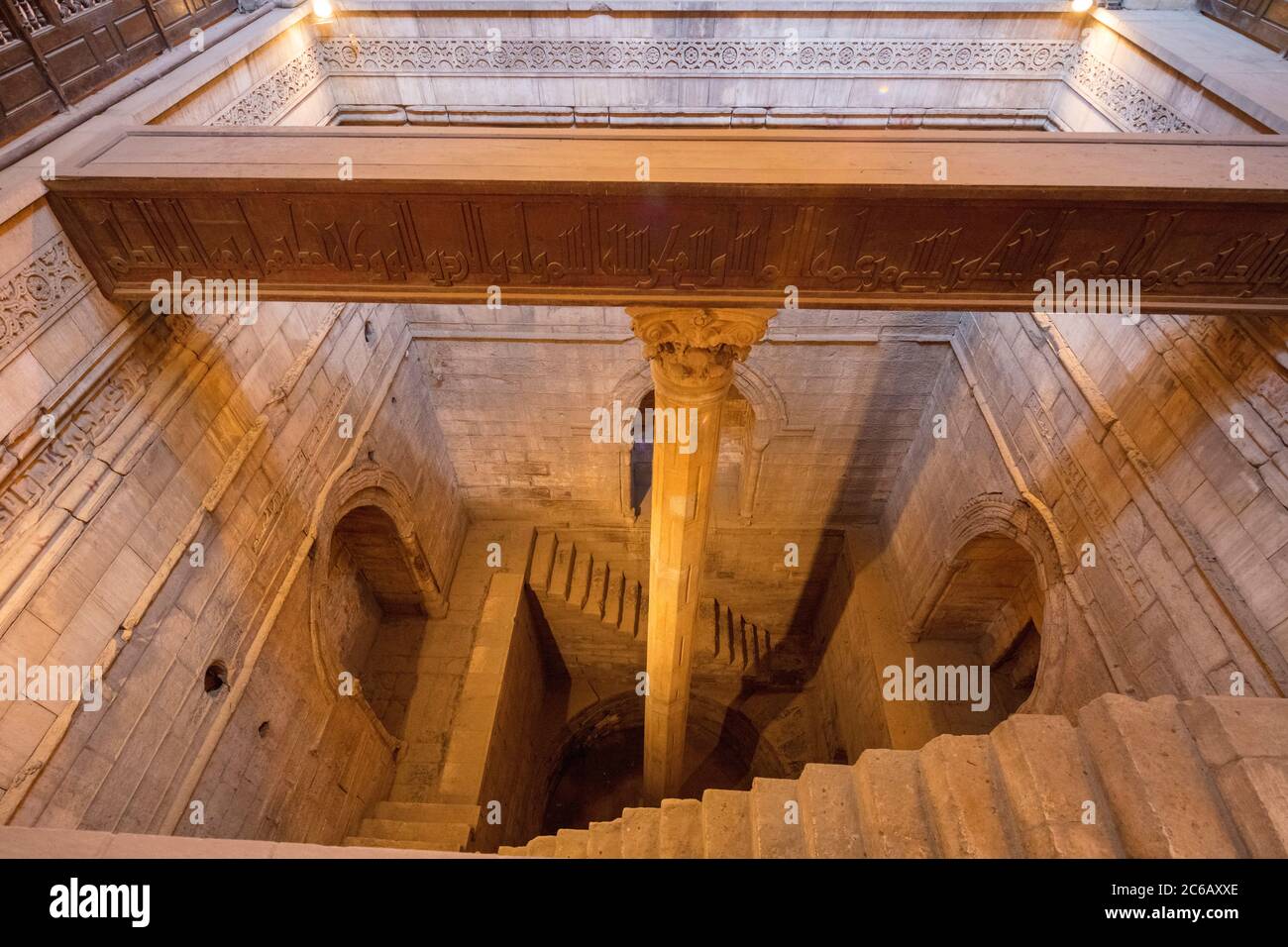 Nilometer egypt hi-res stock photography and images - Alamy