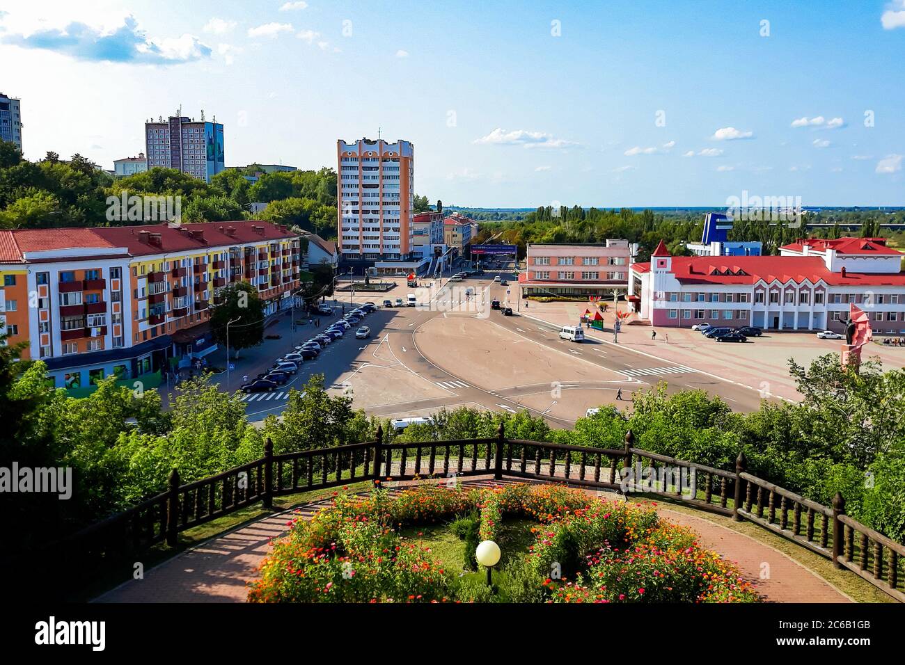 View of the city from a height. Beautiful view of the panorama of the ...