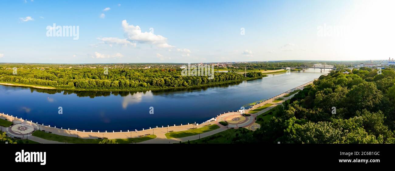 Panorama of a beautiful river and city promenade. Panoramic view of the ...