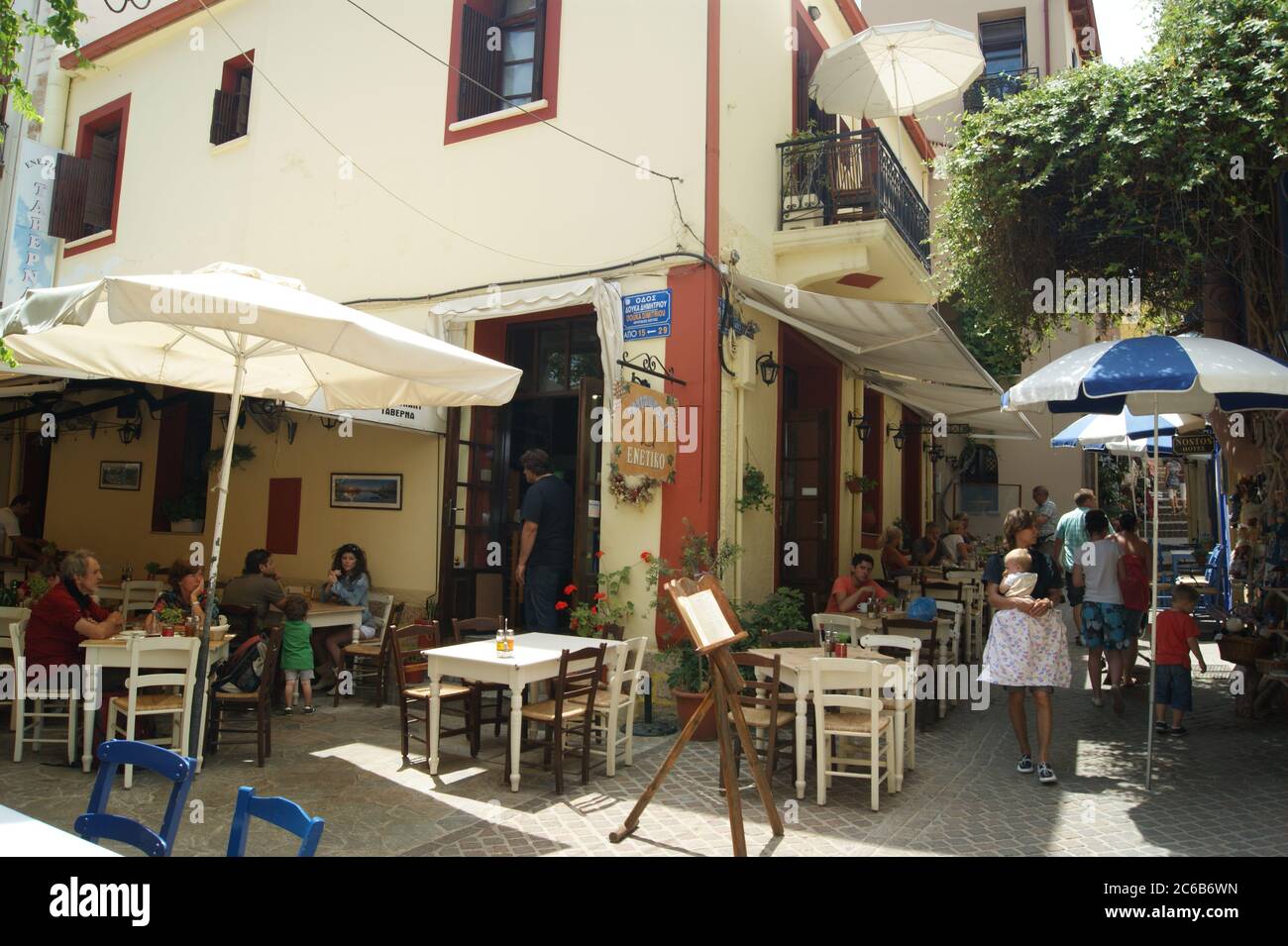 Chania, Crete. Shaded terraced taverna in the old Venetian part of the ...