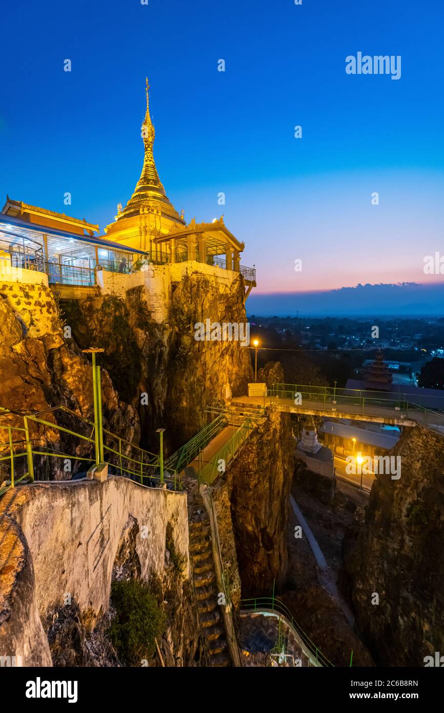 Myanmar burma kayah state loikaw hi-res stock photography and images ...