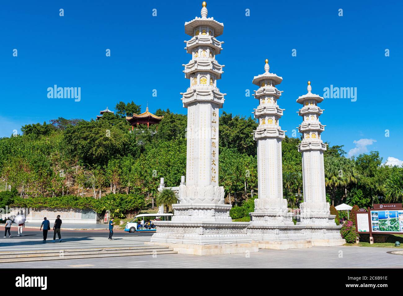 Huge pillars, Nanshan Temple, Sanya, Hainan, China, Asia Stock Photo ...