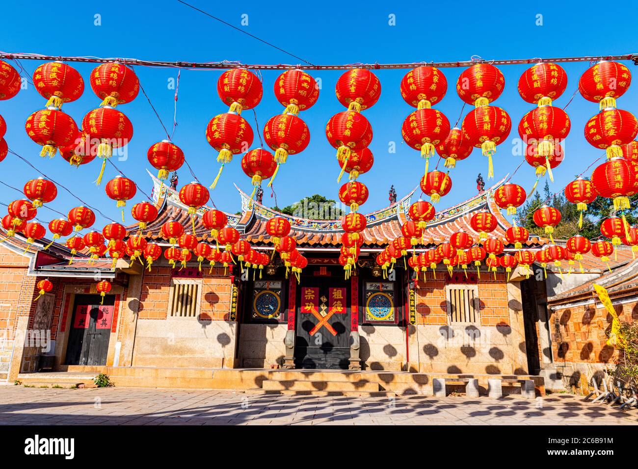 Colourful lamps, Shuitou Village, Kinmen island, Taiwan, Asia Stock ...