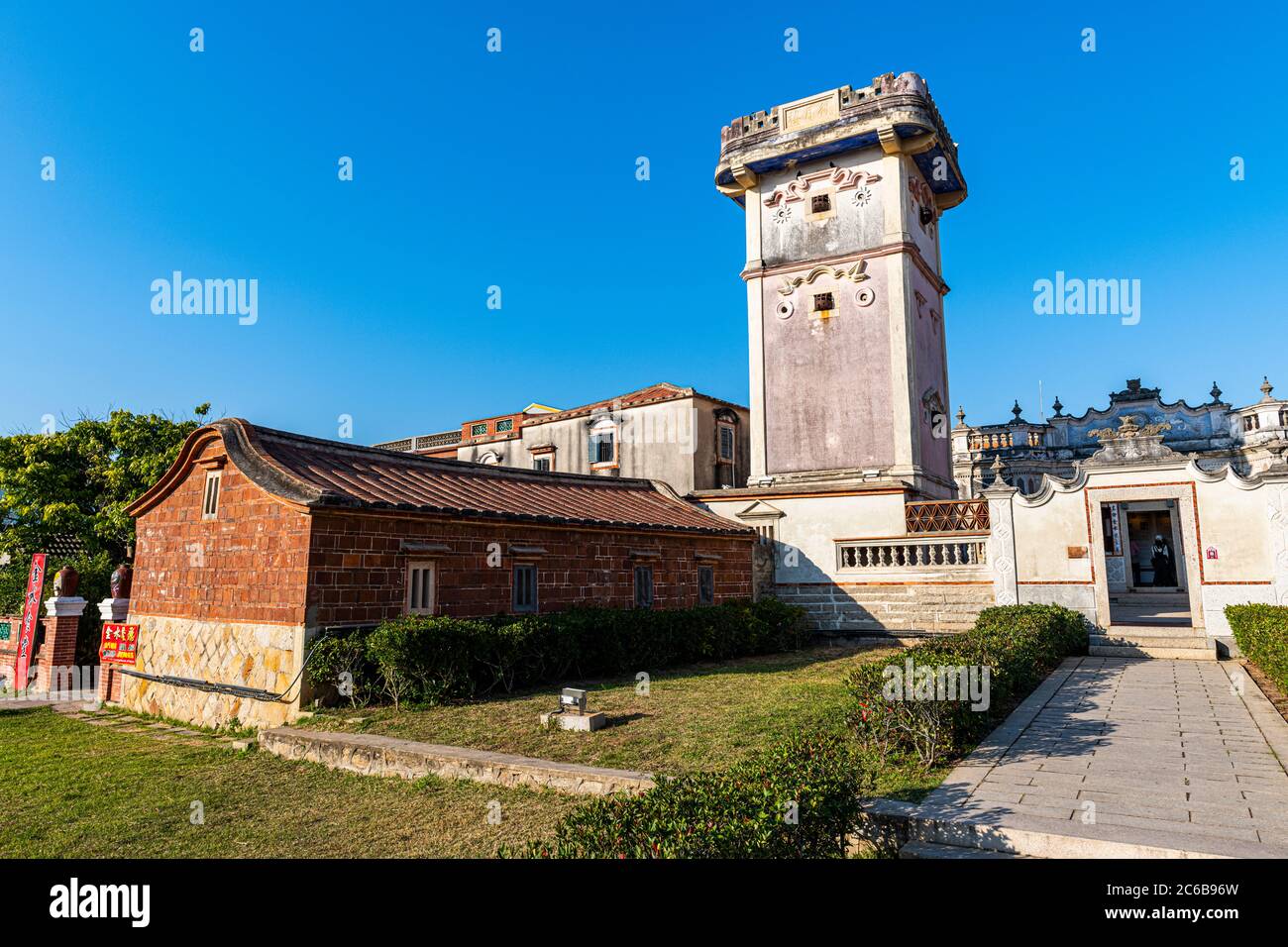 Traditional houses in Shuitou Village, Kinmen island, Taiwan, Asia ...