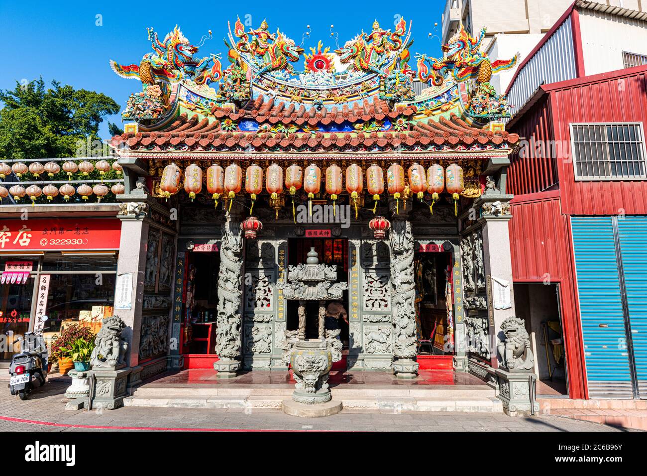 Chenghuang Temple, Jincheng, Kinmen island, Taiwan, Asia Stock Photo ...
