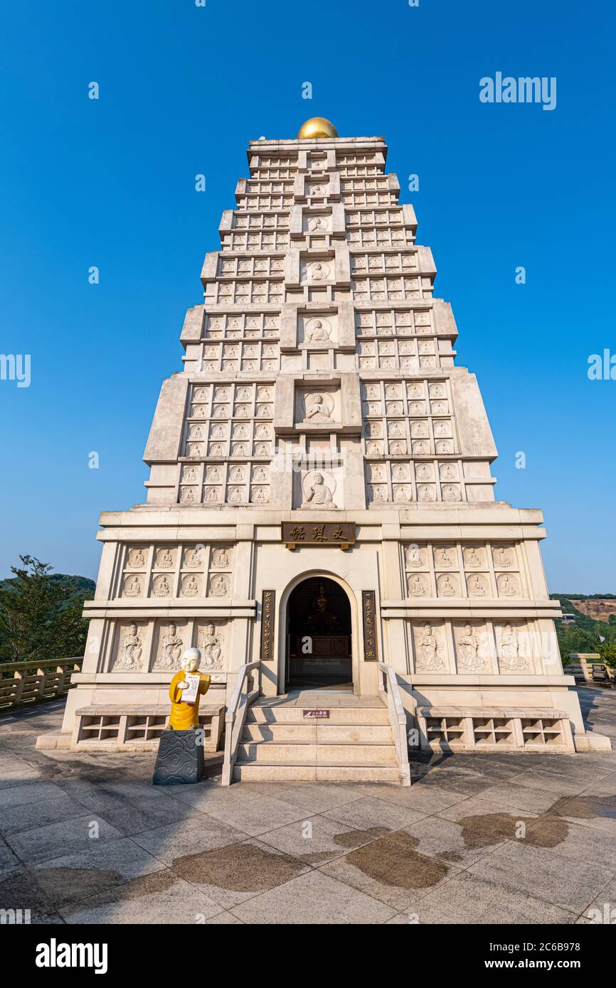Fo Guang Shan Monastery, Fo Guang Mountain (Shan), Taiwan, Asia Stock ...