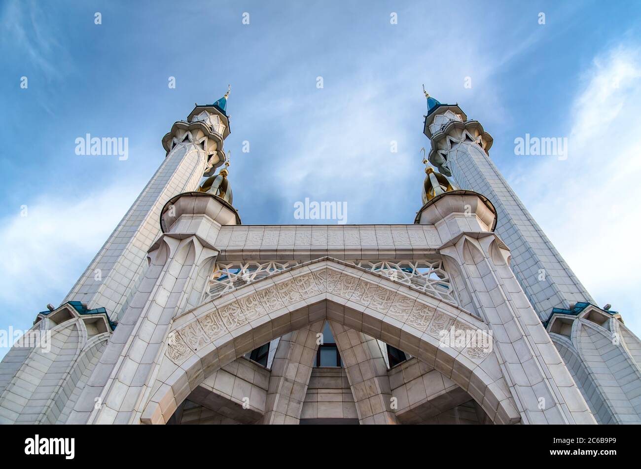 Qol Sharif (Qol Sherif, Kol Sharif) mosque in Kazan. Russia Stock Photo ...