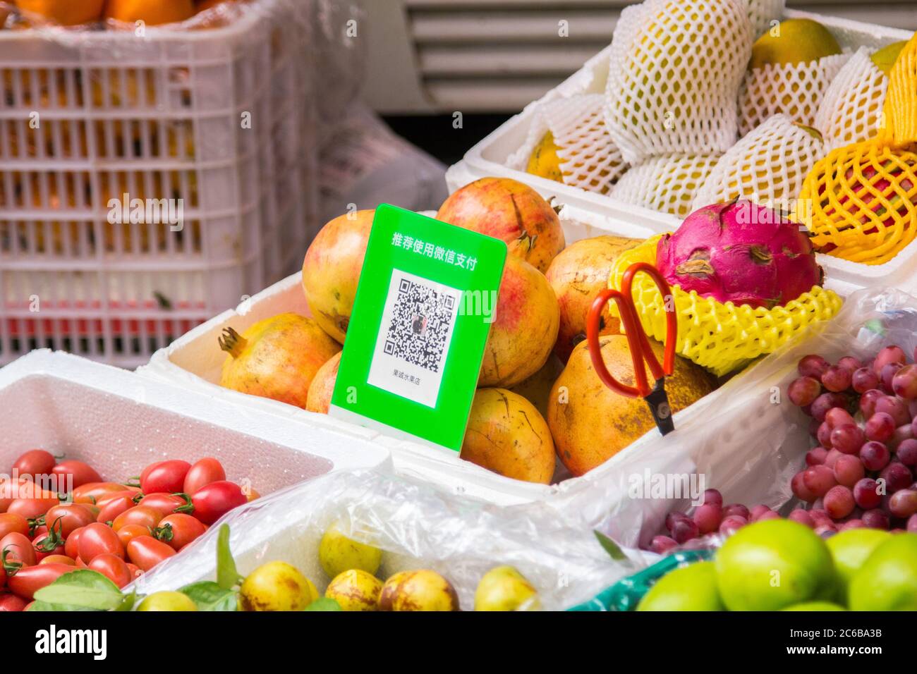 Qr codes hi-res stock photography and images - Alamy