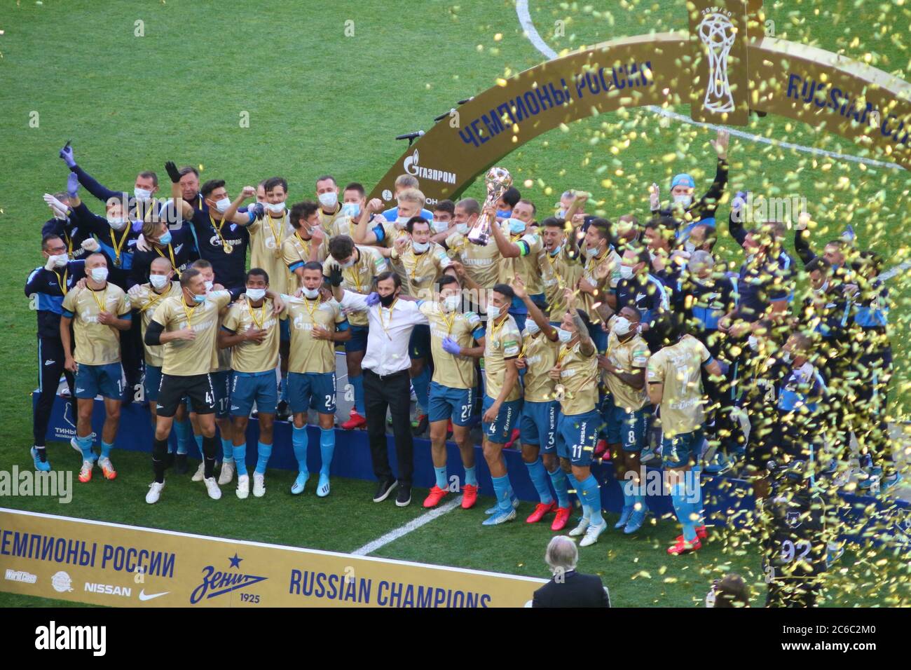 Russian Federation. Saint-Petersburg. Gazprom-Arena. Football club ...