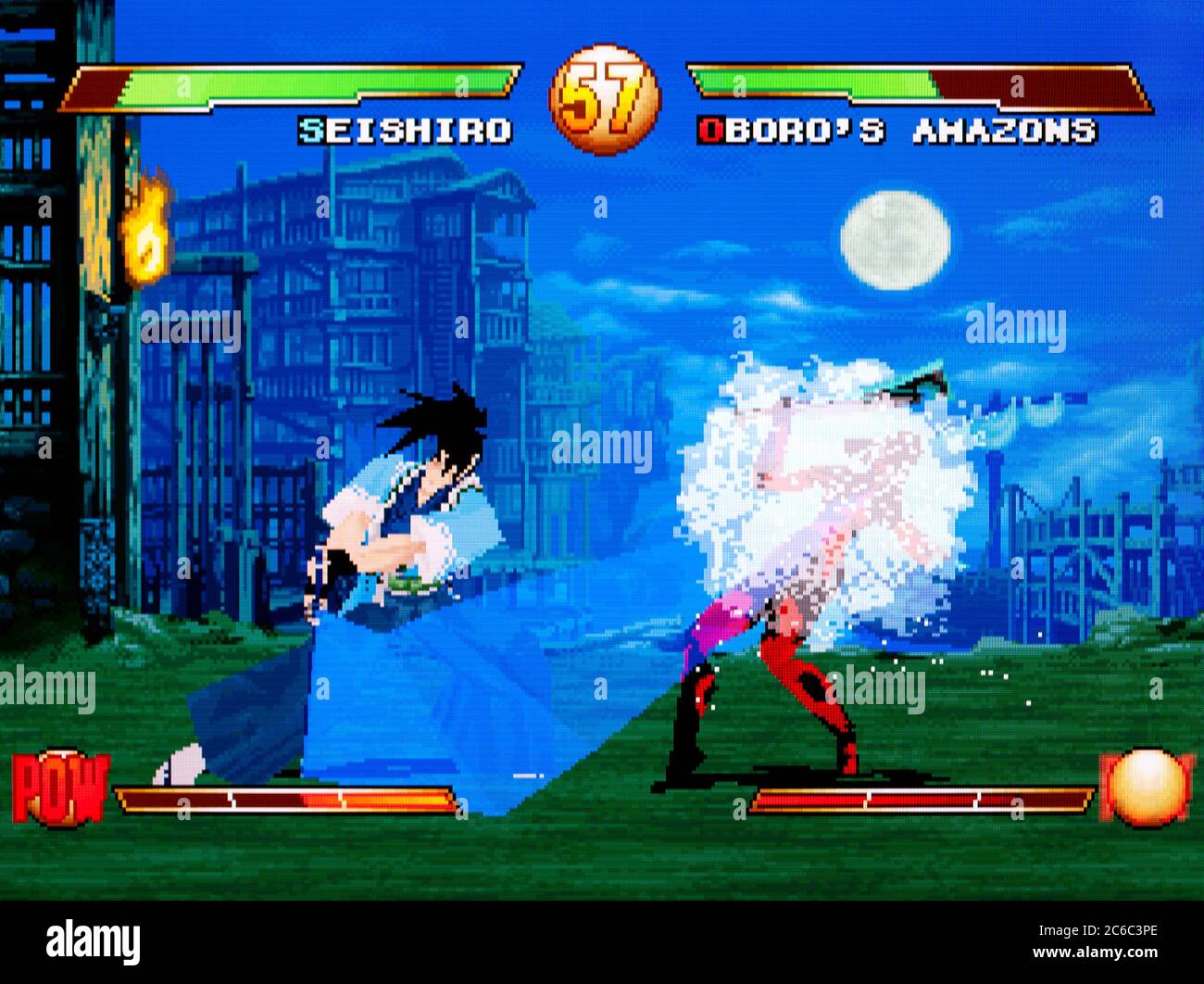 Samurai Showdown Warriors Rage - Sony Playstation 1 PS1 PSX - Editorial ...