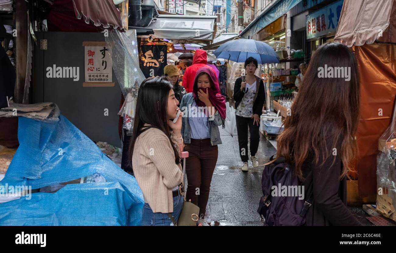 Narrow market hi-res stock photography and images - Alamy