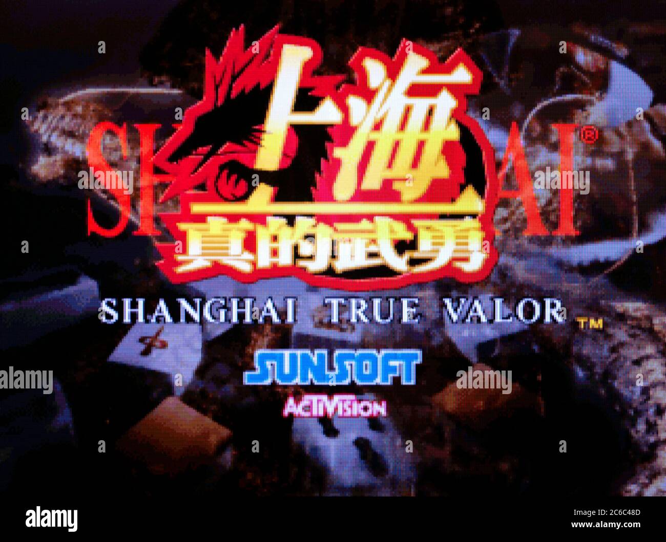 Shanghai True Valor - Sony Playstation 1 PS1 PSX - Editorial use only ...