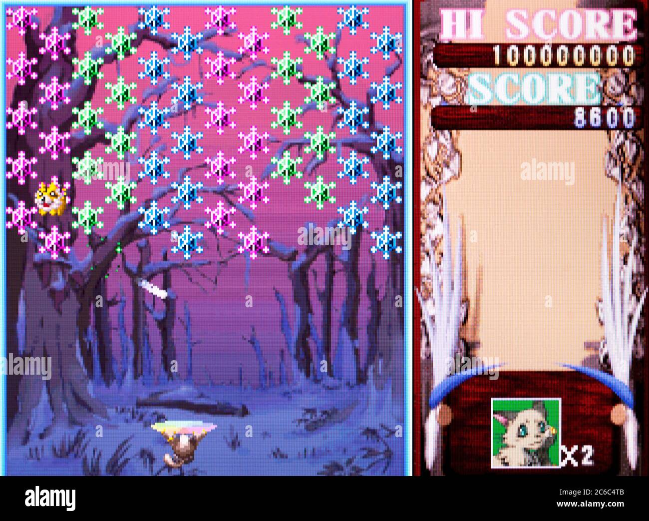 Sorcerers maze hi-res stock photography and images - Alamy