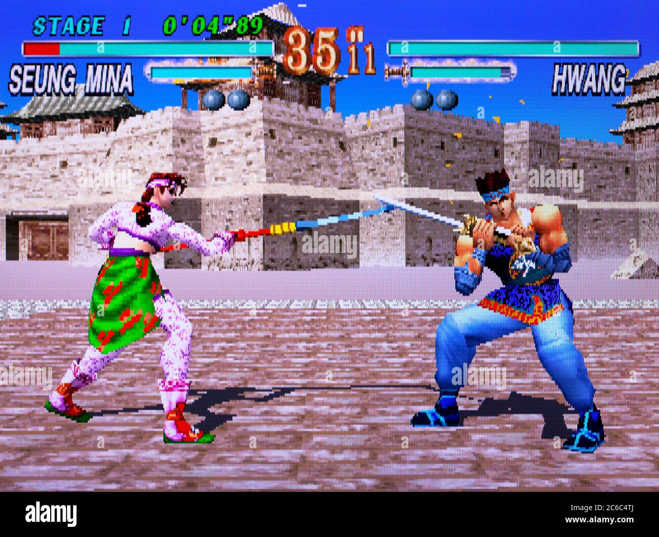 Soulblade - Sony Playstation 1 PS1 PSX - Editorial use only Stock Photo ...