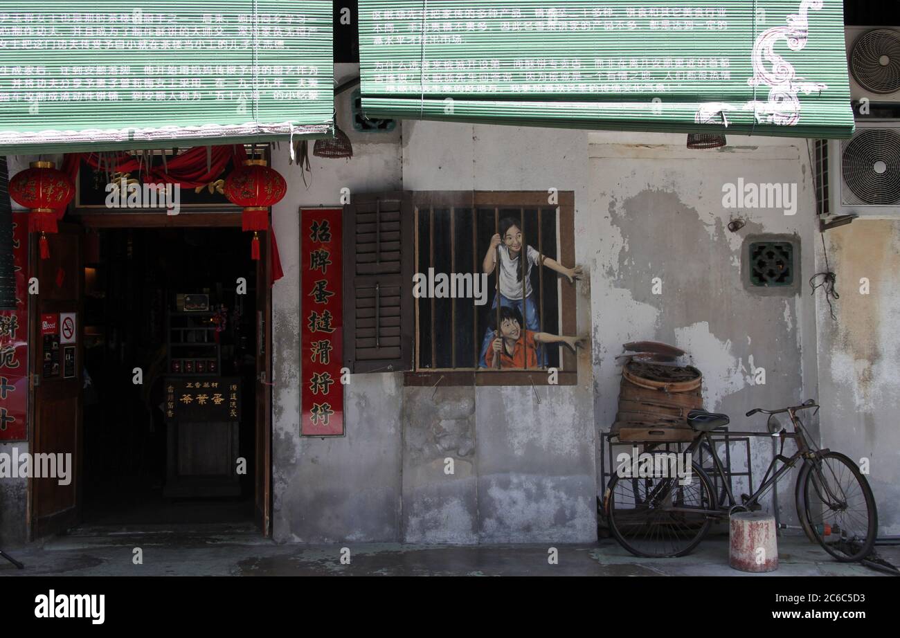 George Town Street Art Stock Photo - Alamy