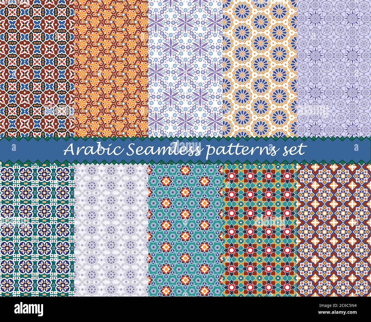 Arabic pattern vector Stock Vector Images - Alamy