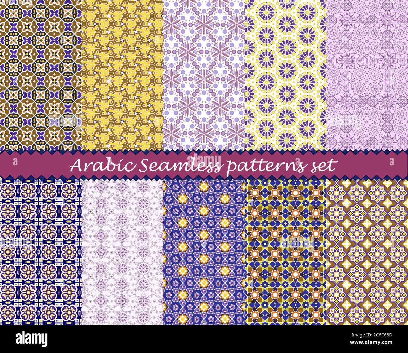 Old arabian culture Stock Vector Images - Alamy