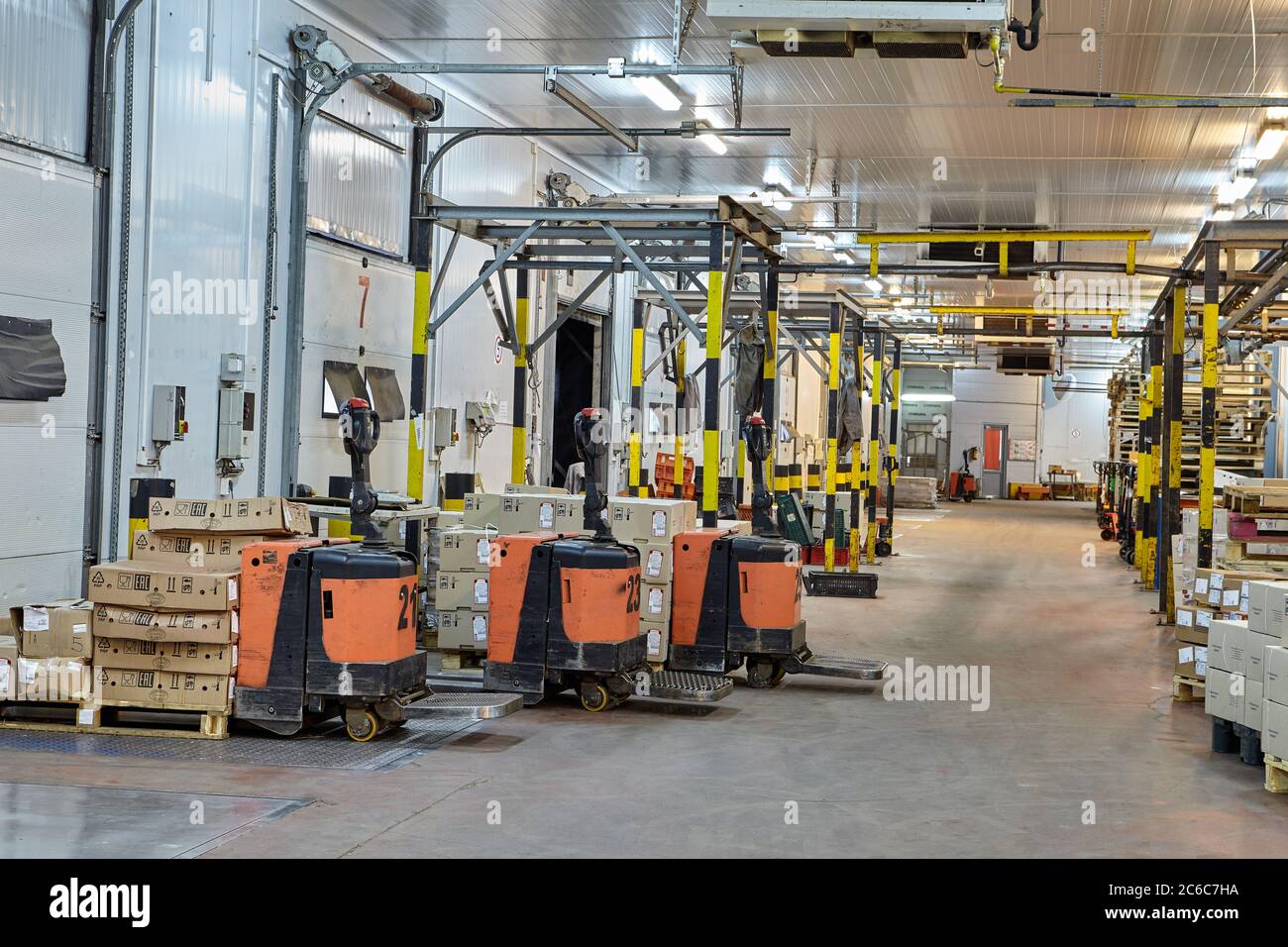 St. Petersburg, Russia - October 10, 2016: The loading area of a cold ...