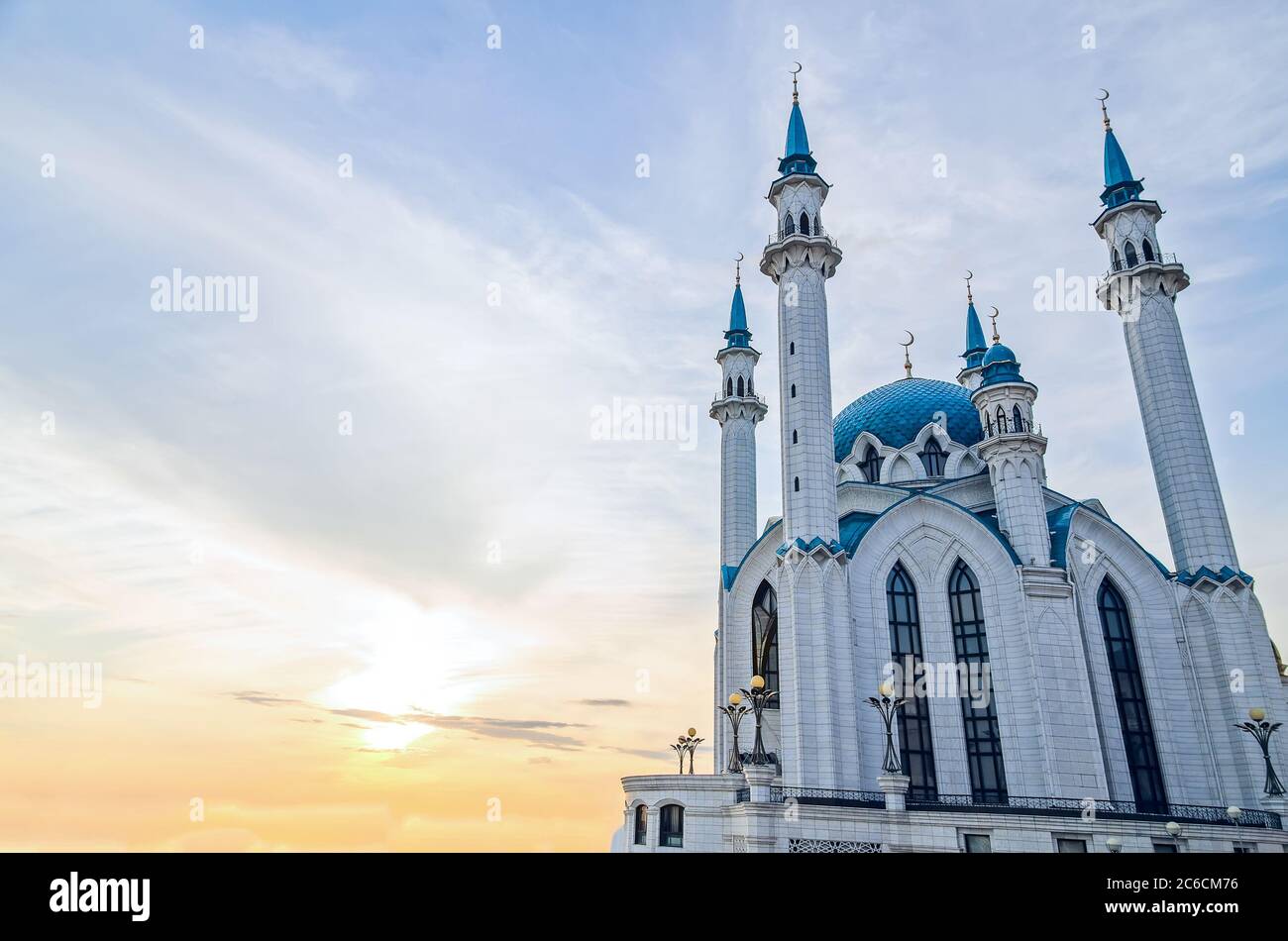Qol Sharif (Qol Sherif, Kol Sharif) mosque in Kazan. Russia Stock Photo ...