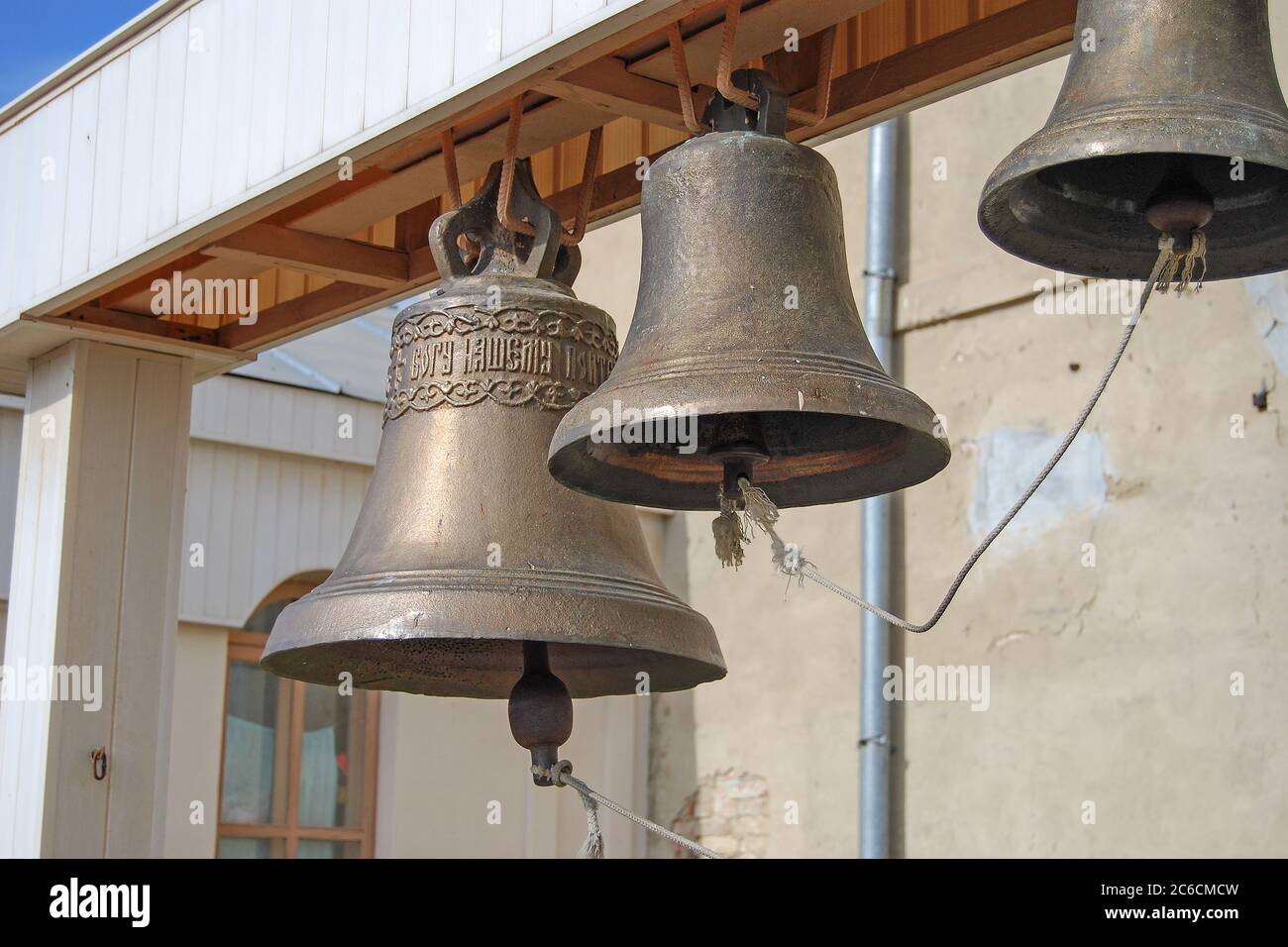 Russian Orthodox Church Bells
