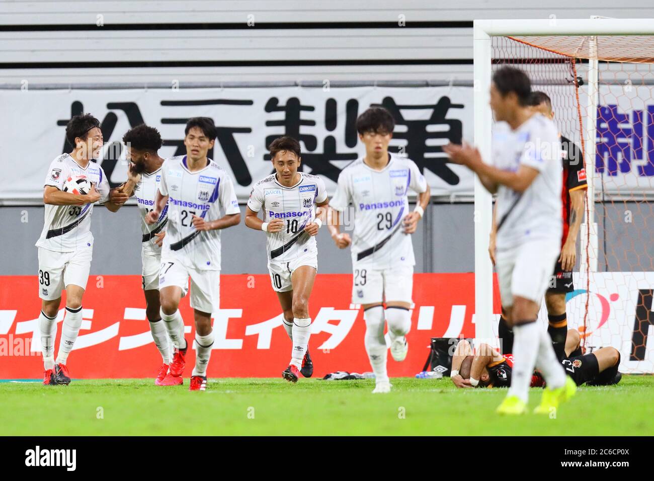 Toyota, Aichi, Japan. 8th July, 2020. (L-R) Kazuma Watanabe, Patric ...