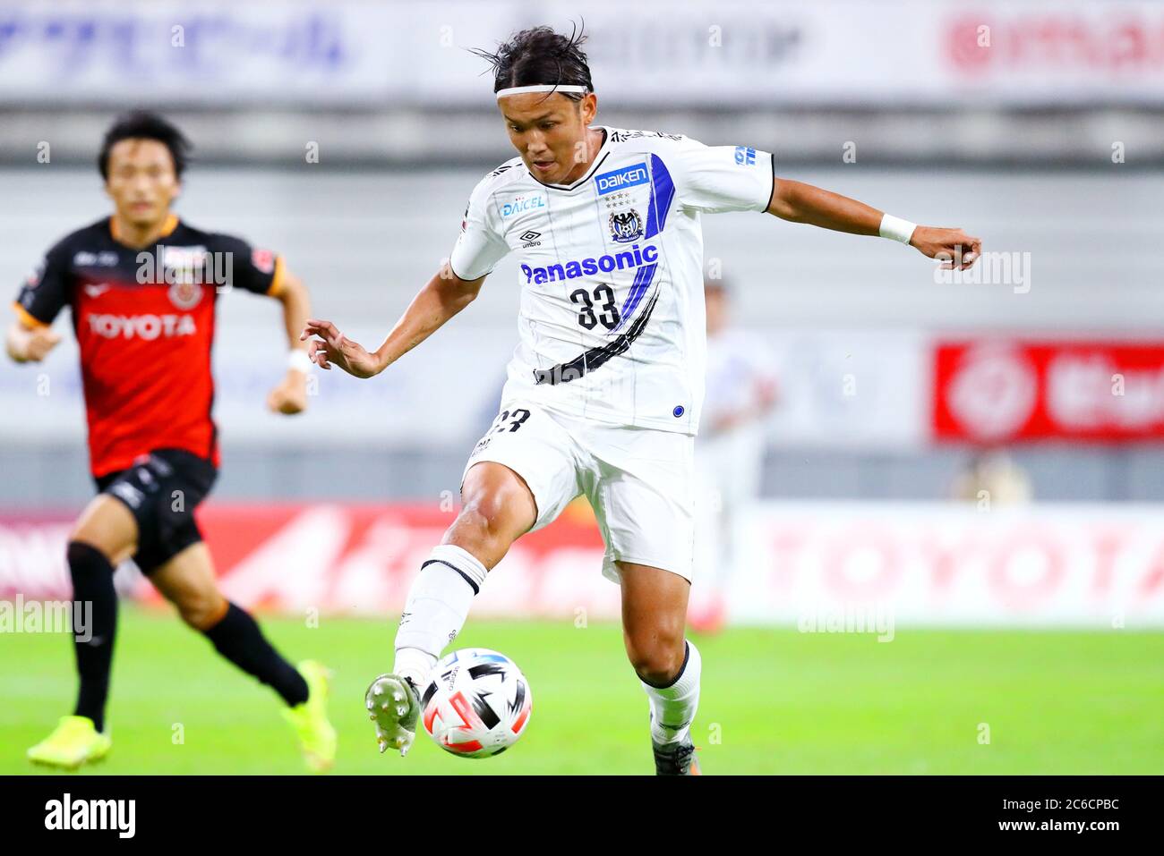 Toyota, Aichi, Japan. 8th July, 2020. Takashi Usami (Gamba) Football ...