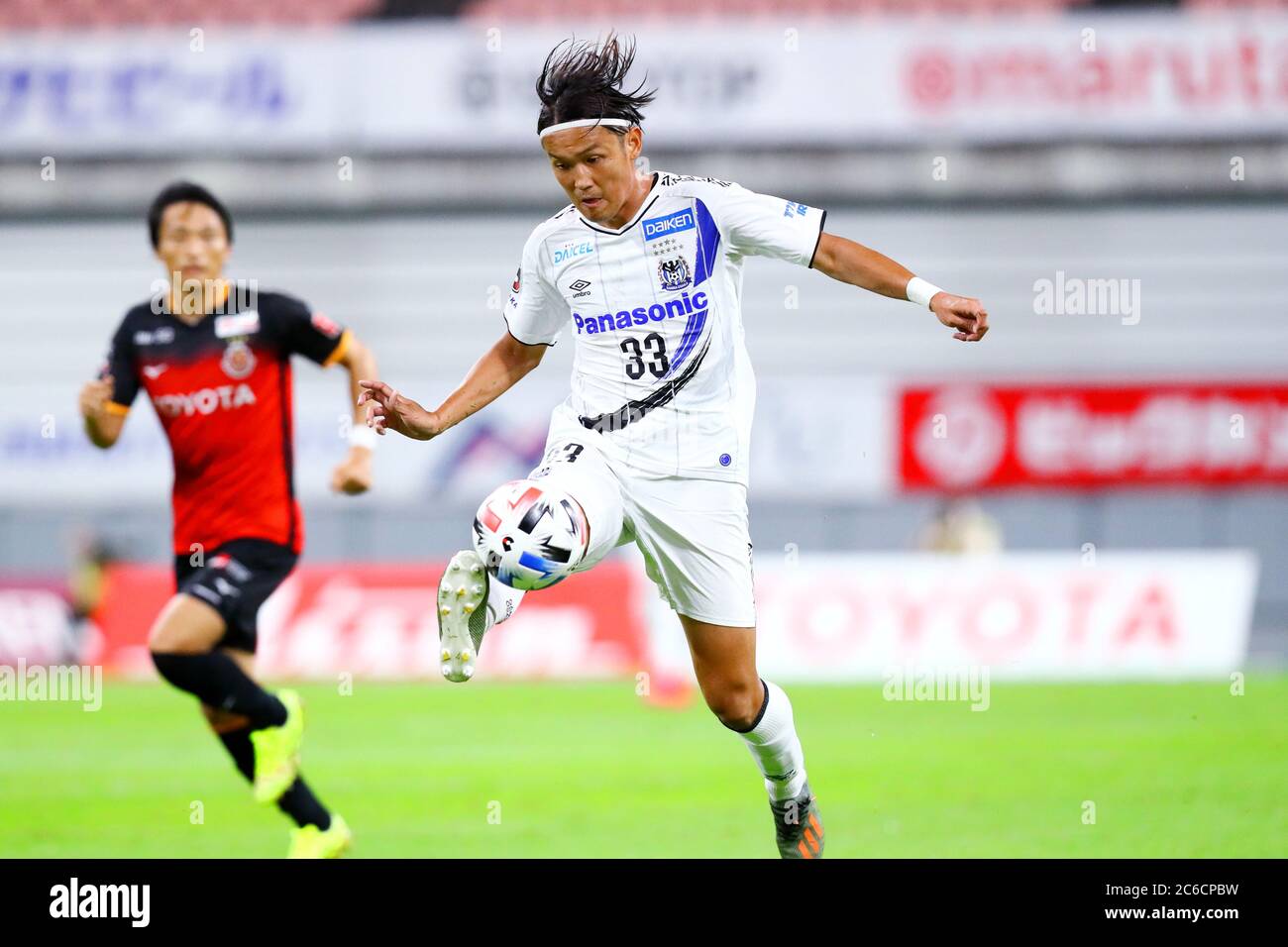 Toyota, Aichi, Japan. 8th July, 2020. Takashi Usami (Gamba) Football ...