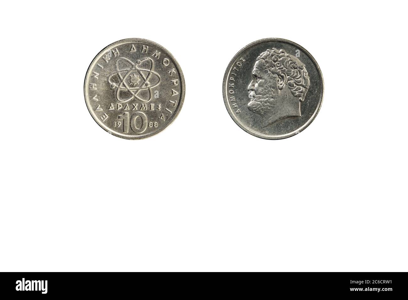 Greek Coin High Resolution Stock Photography and Images - Alamy