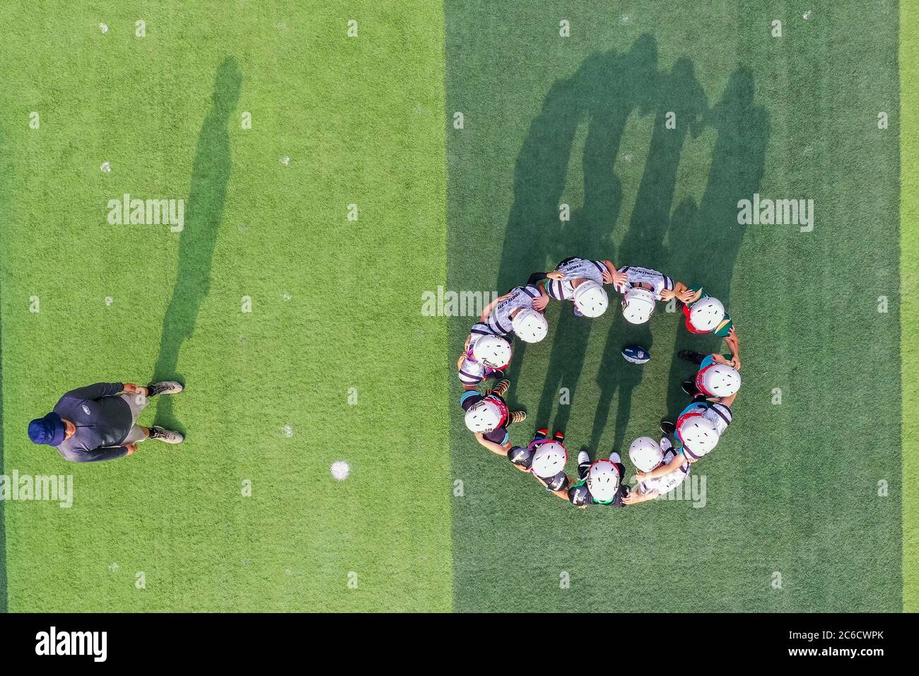 Playground primary school in beijing hi-res stock photography and ...