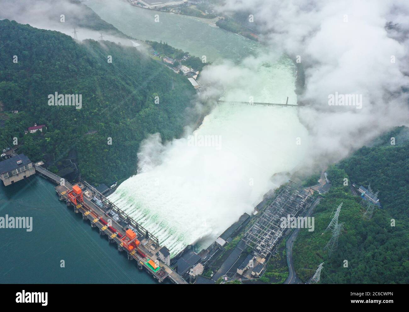 China flood control reservoir hi-res stock photography and images - Alamy