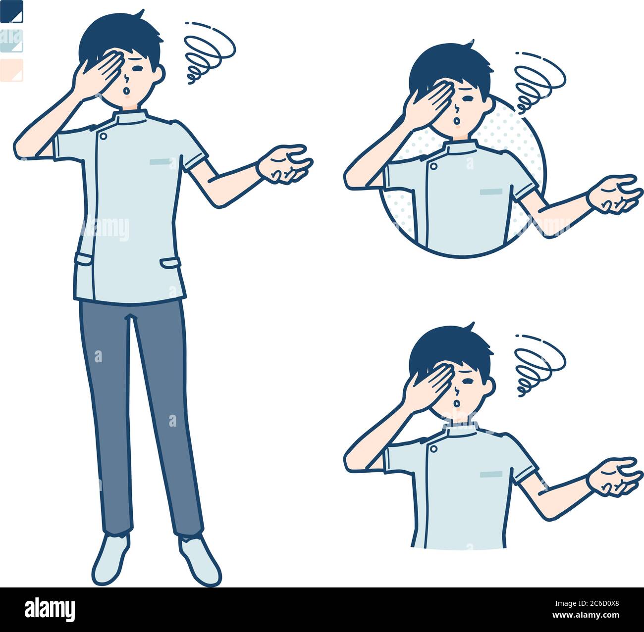 Discouraged vector vectors hi-res stock photography and images - Alamy