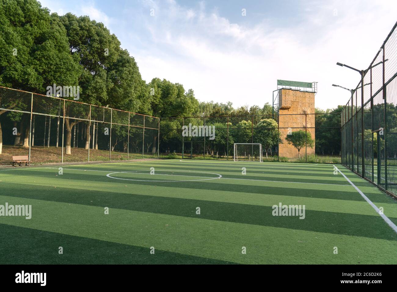 The football field in a public park. Photo in Suzhou, China Stock Photo ...