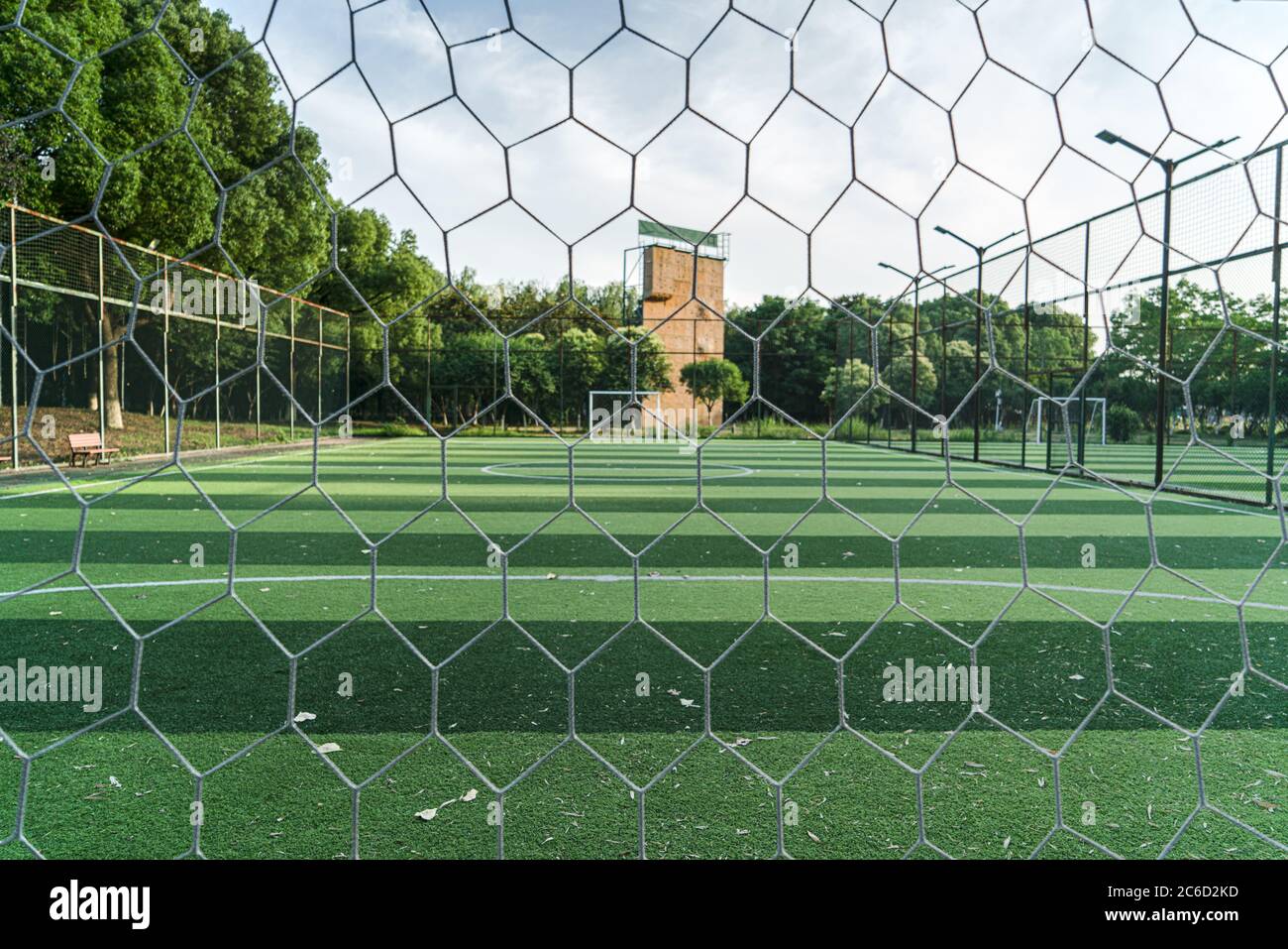 The football field in a public park. Photo in Suzhou, China Stock Photo ...