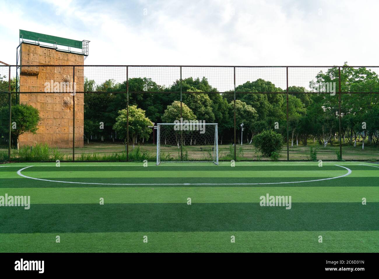 The football field in a public park. Photo in Suzhou, China Stock Photo ...