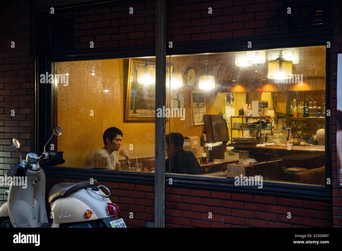 Japan bar drink hi-res stock photography and images - Alamy