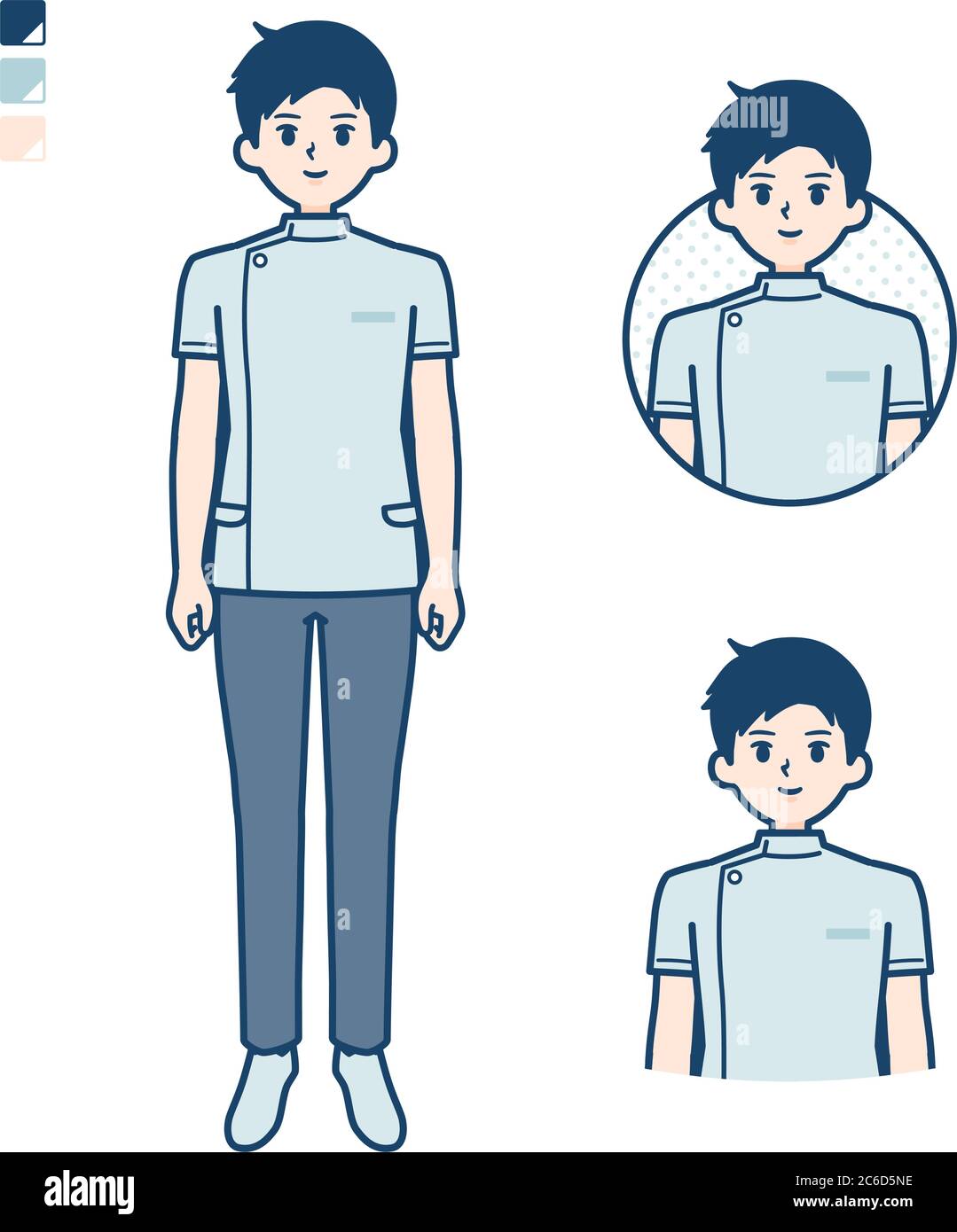 A young nurse man with Smiling images. It's vector art so it's easy to ...