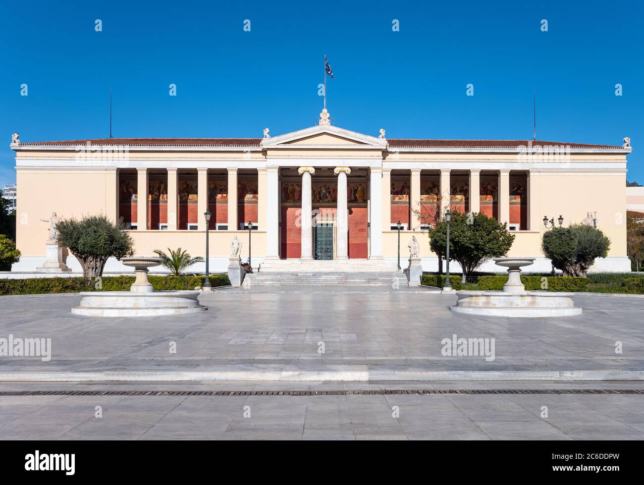 The university of athens hi-res stock photography and images - Alamy