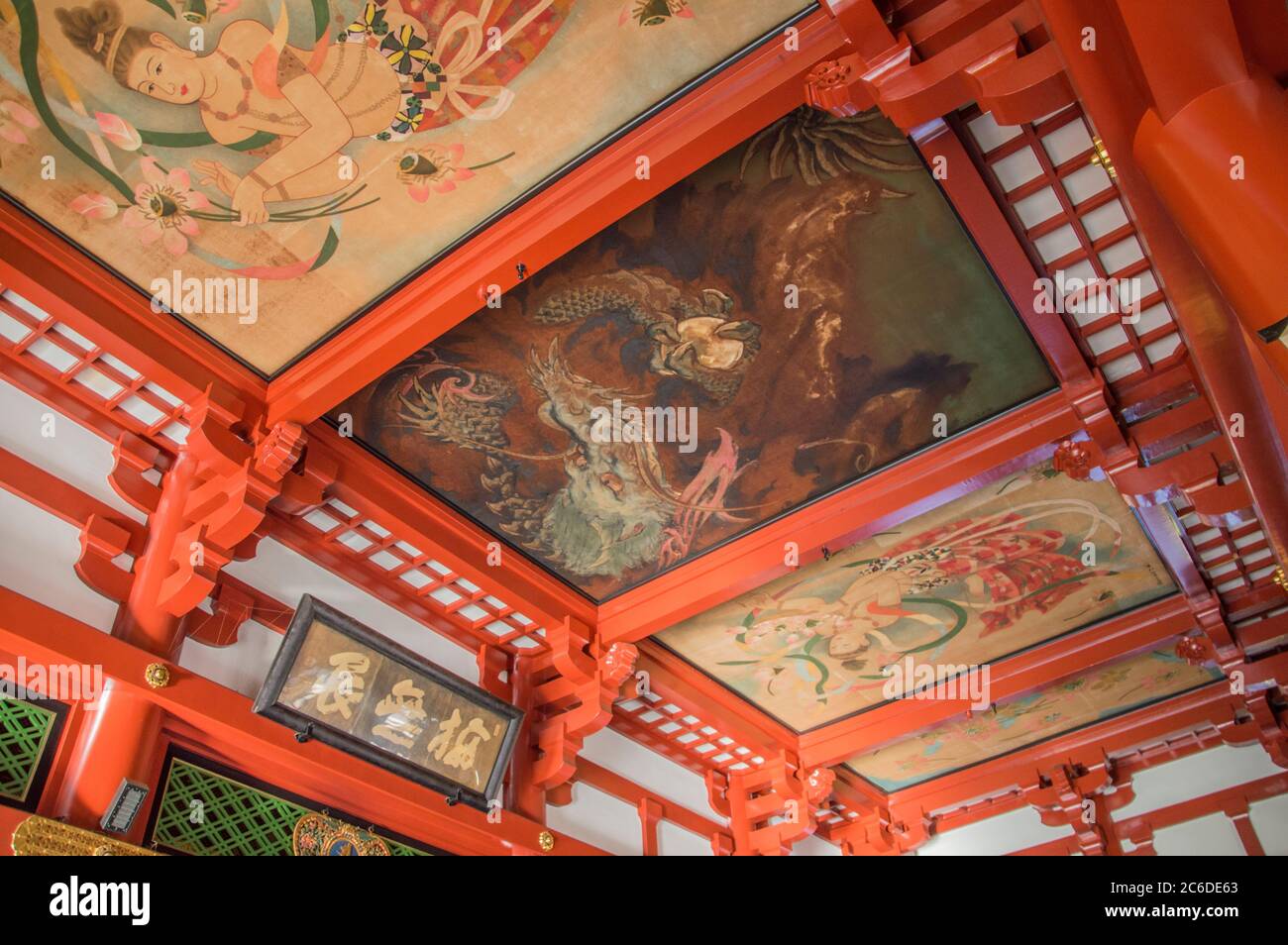 Inside the sensoji temple hi-res stock photography and images - Alamy