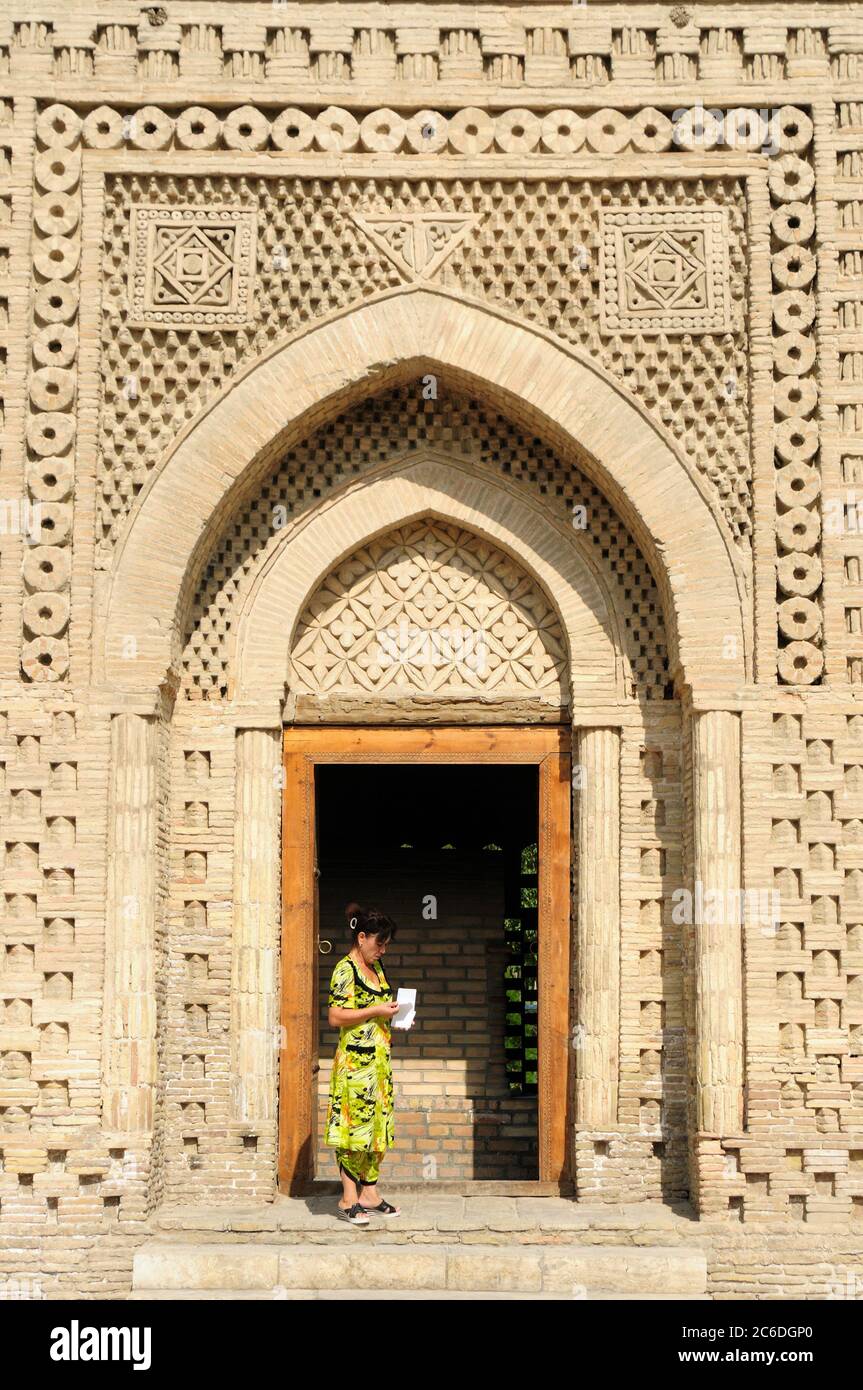 Ismail samani monument hi-res stock photography and images - Alamy