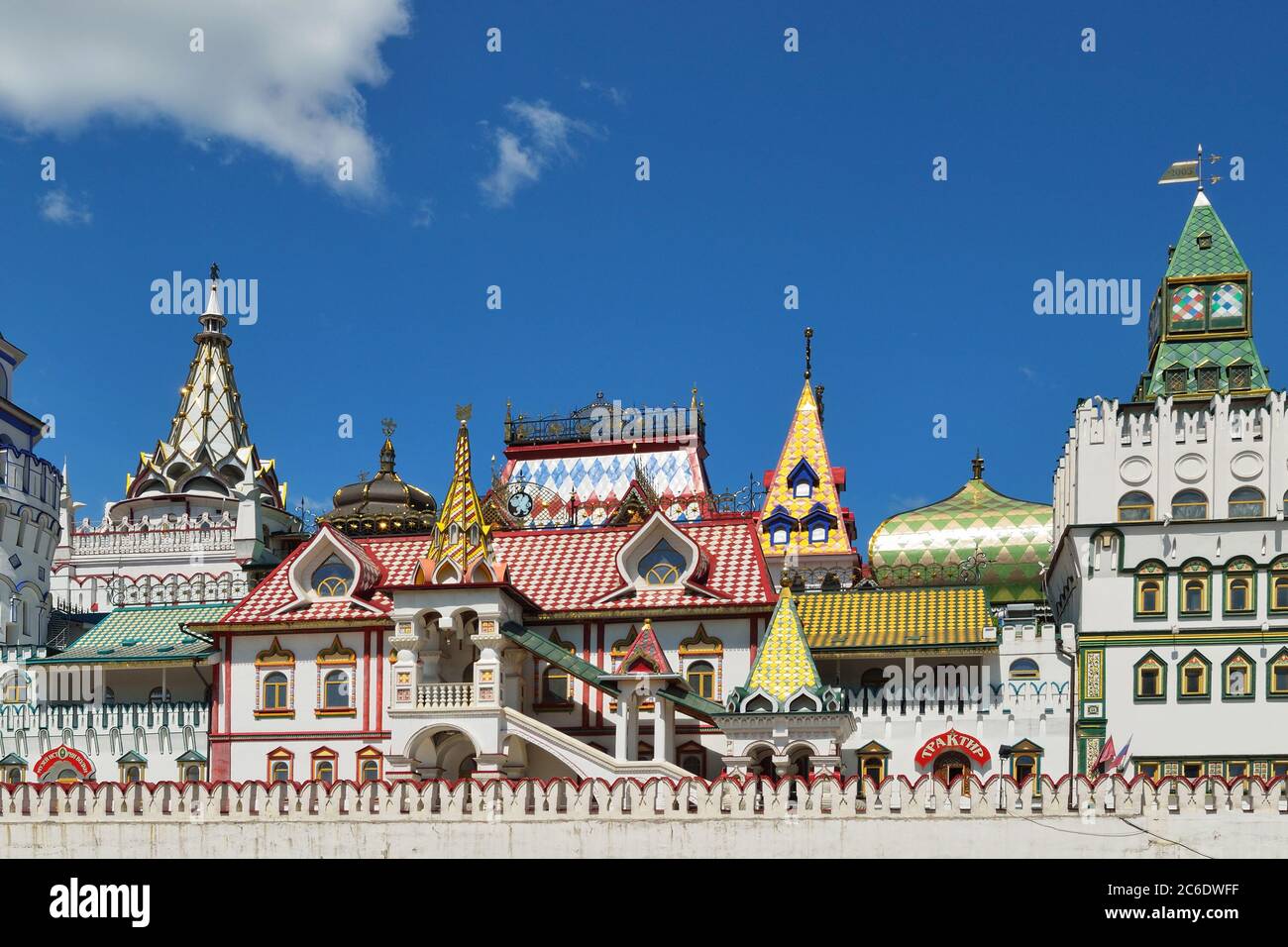 Moscow, Kremlin in Izmaylovo, copycat Russian medieval architecture ...