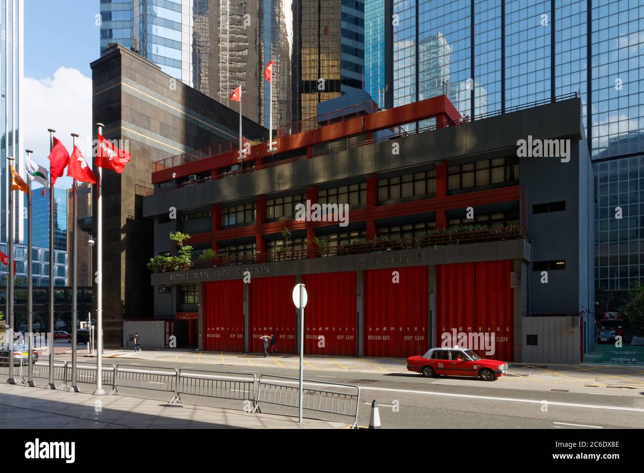 Hong kong fire service hi-res stock photography and images - Alamy