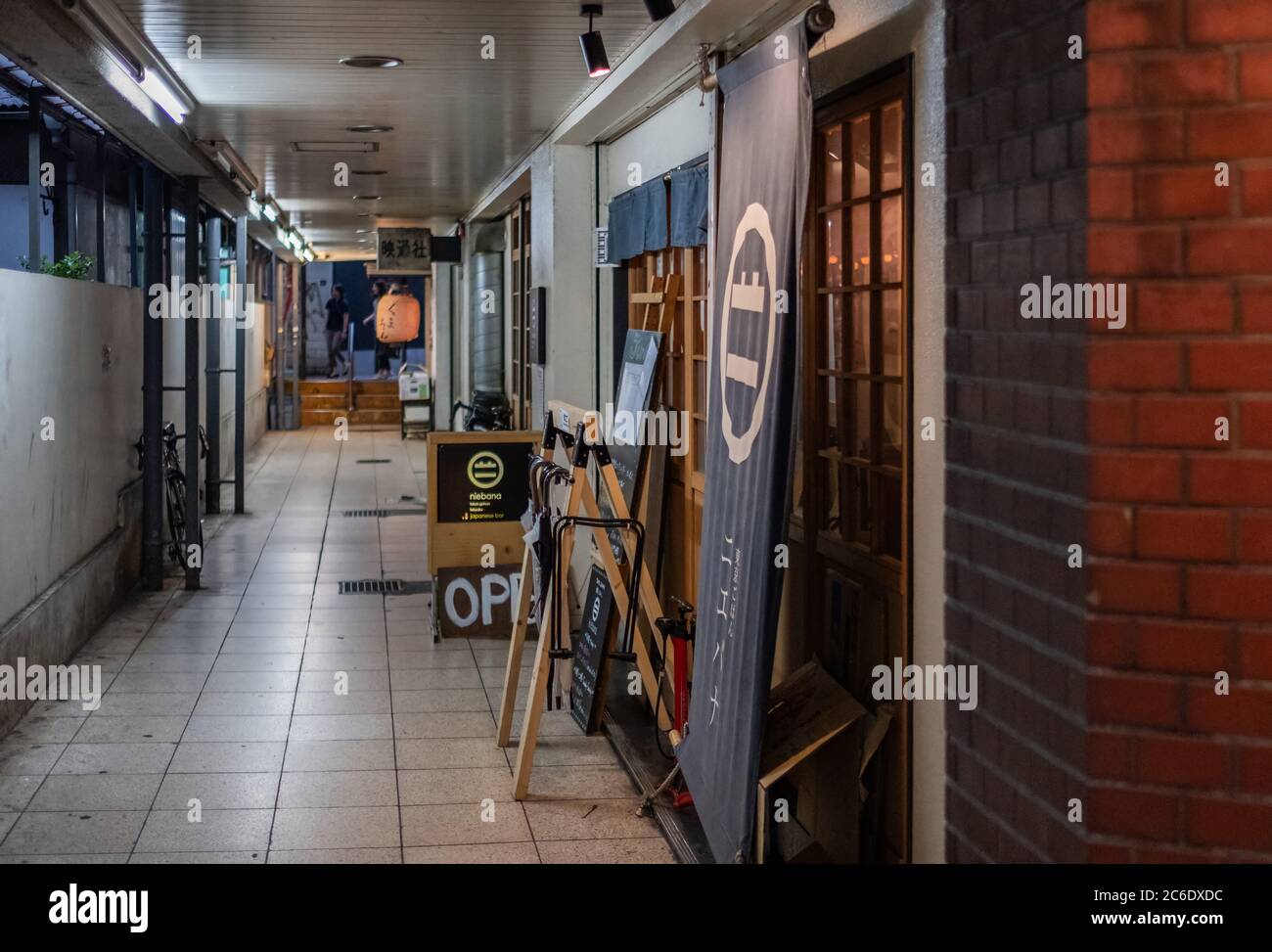 Back Alley Street at Eldon Berthold blog