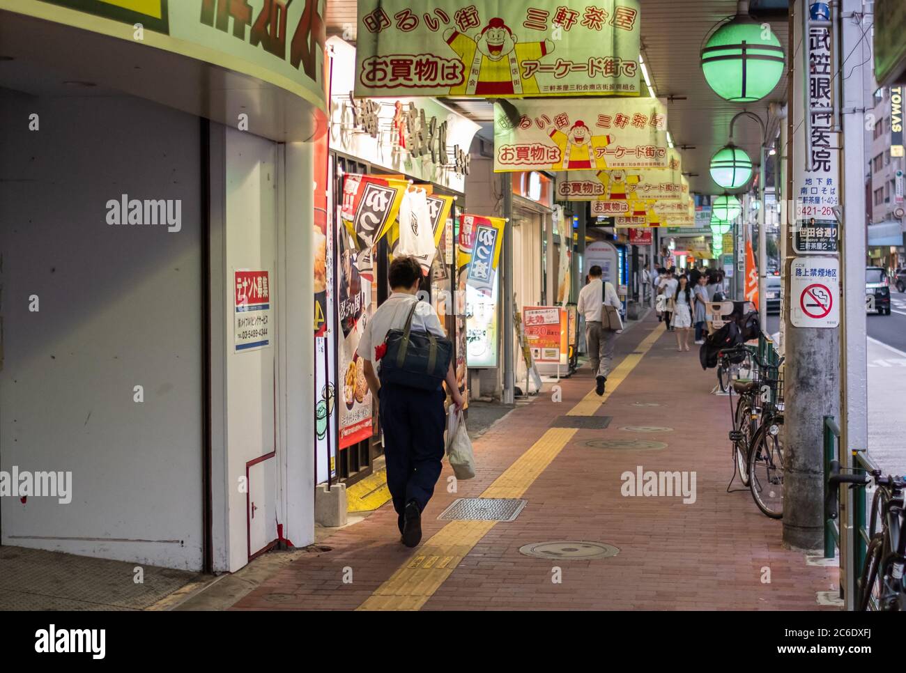 Shopping alleyway hi-res stock photography and images - Alamy
